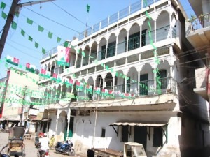 Madarsa Islahul Muslimeen - Islamic Education & Quranic Studies in ...